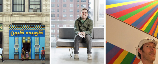 Fall 2015: Jon Rubin, Forrest Nash, and Mark Parsons - e-flux Education