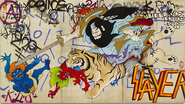 Displacement: Symbols and Journeys - e-flux Education