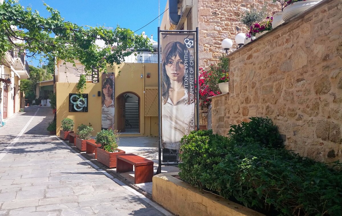 Rethymnon Center for Contemporary Art (Contemporary Art Museum of Crete ...