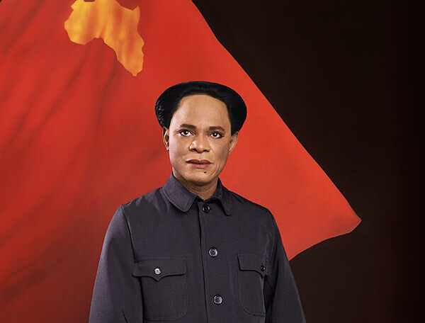 Joan Kee and Serubiri Moses: Mao and Afro-Asia in Context - Events - e-flux